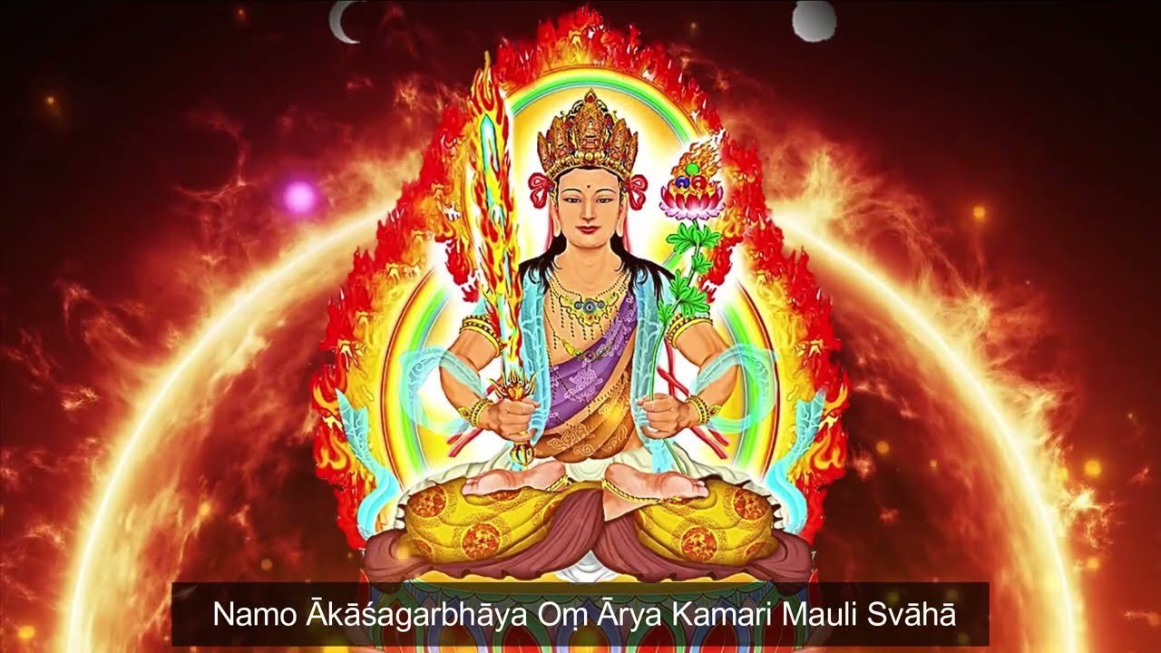 [1/2 Giờ]🙏 Akasagarbha Hư Không Tạng Bồ Tát Chú | Vị Phật Bản Mệnh Của ...